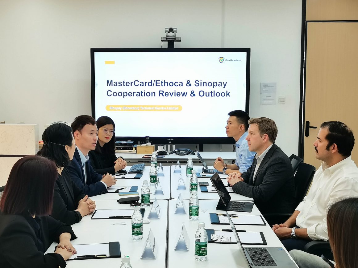 中付技术,sinopay,跨境支付,支付网关,跨境合规,跨境风控,反洗钱,技术解决方案,行业资质